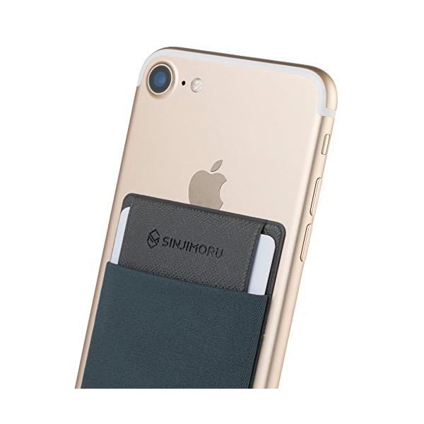 手帳型グレー/Adhesive Wallet/-・Color:グレー・超薄型手帳型カードケース：SINJIポーチflapはスマートフォンの背面に貼って最大5枚までカード収納するカードホルダーです。両手を軽くしてお出かけの準備も簡単になります...