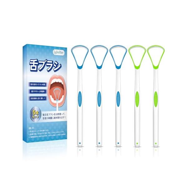 5本2色(ブルー、グリーン)/-/-・Color:5本2色(ブルー、グリーン)・パッケージ個数:5・柔らかいシリコーン: 弊社で最新開発のシリコン 舌クリーナー、柔らかくて舌に優しく、刺激がありません。気持ちいで舌への負担も少ないです、舌の...
