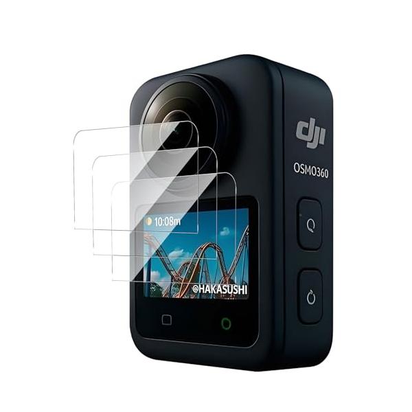 -/DJI Osmo 360 対応フィルム*3枚/-・Size:DJI Osmo 360 対応フィルム*3枚・適用機種DJI Osmo 360 対応のガラスフィルム3枚です。カメラの液晶画面保護できます。・透明感良しこのカメラ保護フィルムは...