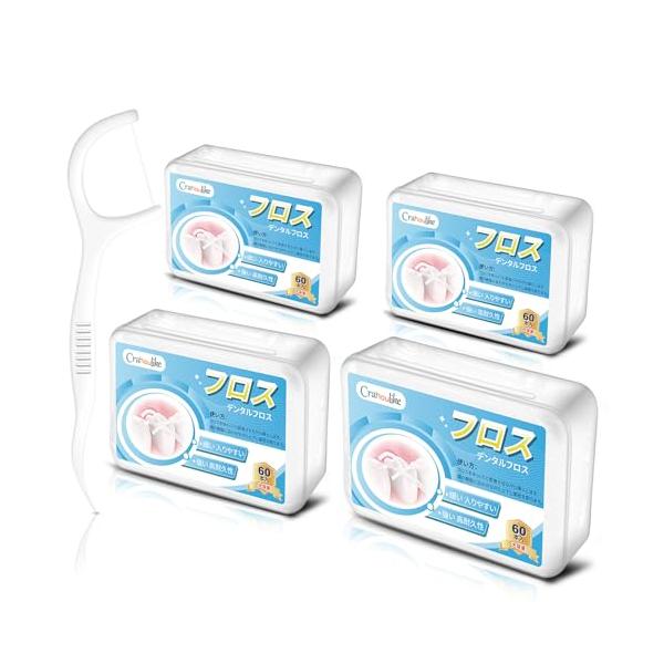 240本入/-/-・Color:240本入・パッケージ内容：60本入/箱：4箱合計240本入。大容量のフロスは細い強いめでどんな人でも使いやすい。狭い歯間用、初めてデンタルフロスを使ったの初心者、使いやすかったです。・強い 細い デンタルフ...