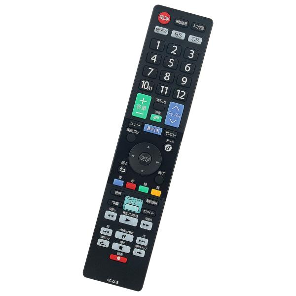 テレビ-/-/RC-005・パッケージ個数:1・販売の商品は代用リモコンです。純正リモコンと同機能のボタンが設置されており、機能は全て使用できます。・電池を入れるとすぐに使うことができます。使用の電池：単4形乾電池２本（別売）・代用リモコン...