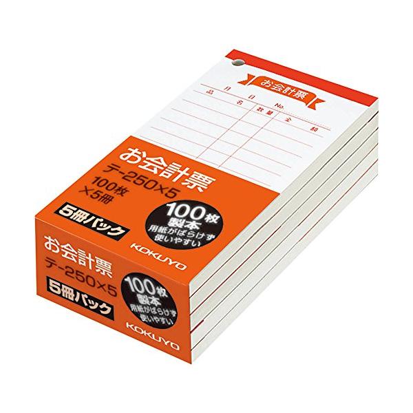 小-/-/テ-250N×5・Style:小・パッケージ個数:1・寸法66×125×10mm・品名 お会計票・枚数 100枚×5冊・商品サイズ (高さ×奥行×幅): 130mm×72mm×39mm・ブラント名: コクヨ(KOKUYO)