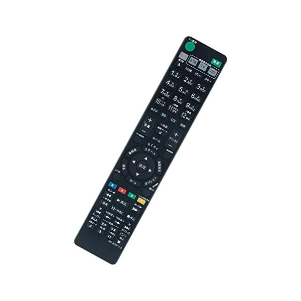 RMT-B007J-4/-/-・パッケージ個数:1・1）ブルーレイディスクレコーダー用リモコン fit for SONY ソニー RMT-B007J RMT-B009J RMT-B012J RMT-B015J・2）この商品について凡ゆる設定...