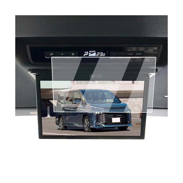 透明/13.2インチ トヨタノア ヴォクシー 90系 リアモニター/-・Size:13.2インチ トヨタノア ヴォクシー 90系 リアモニター・適用車種トヨタ ヴォクシー/ノア 90系 R90W型/ R90W型/MZRA9#W型/ZWR9#...