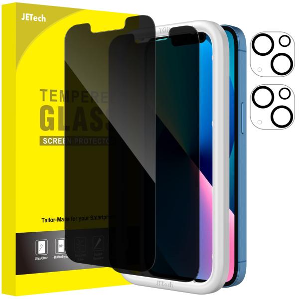 ・ブラック iPhone 13 6.1インチ 1114-・[プライバシー保護] iPhone 13インチ専用のデザインです(iPhone 13 Pro 6.1インチには対応できません)。携帯画面が真正面にいる人のみ見えます。プライバシーを覗...