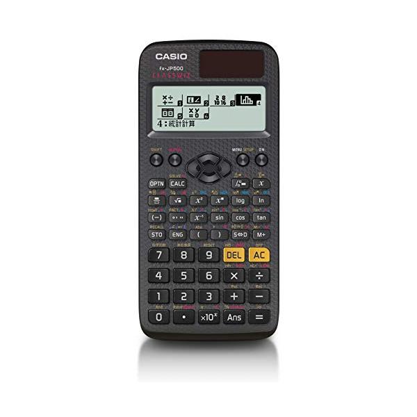 2014年モデルブラック/機能500以上/FX-JP500-N・PatternName:旧製品・パッケージ個数:1・サイズ:167.5x82x18mm・電源種類:TWO WAY POWER(LR44/電池)・高精細フルドット液晶・日本語表示...