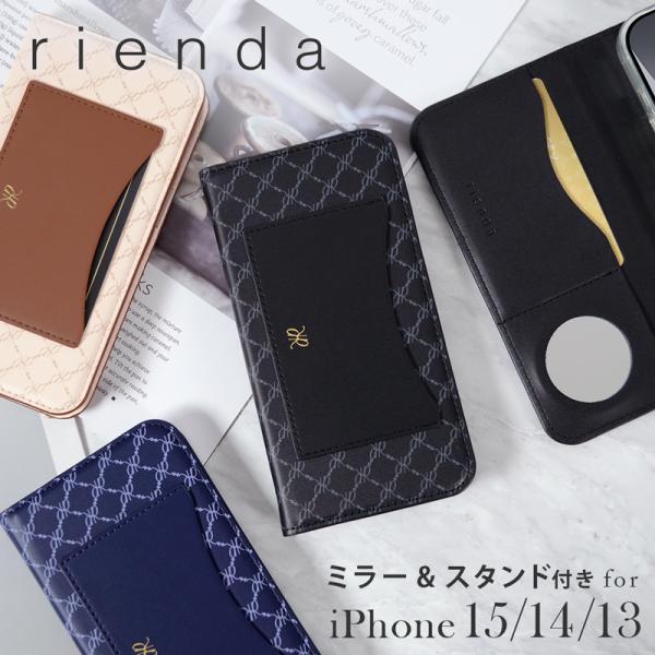 5/31まで セールrienda リエンダミラー付き 手帳型 ケース RRロゴセール品▼対応機種iPhone15 iPhone14 iPhone13▼関連ワードiphone 15手帳型ケース リエンダ rienda RRロゴ 手帳 ケース ...