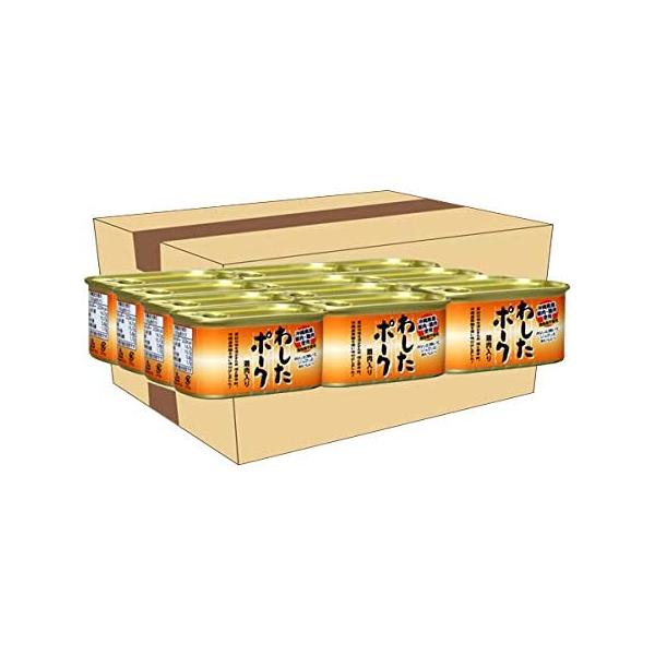 食肉(豚肉(沖縄県産)・鶏肉(沖縄県産))、ばれいしょでん粉(遺伝子組み換えでない)、食塩、黒糖、こしょう