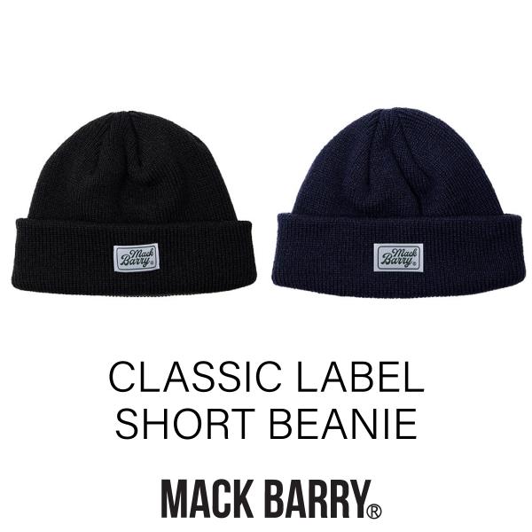 商品名CLASSIC LABEL SHORT BEANIEサイズ詳細フリー素材アクリル100％【関連キーワード】ニット帽 帽子 秋冬 ニット帽子 ニット帽 メンズ 帽子 冬 ニットキャップ 防寒帽子 冬帽子 ビーニー 帽子秋冬 ニット帽 大...