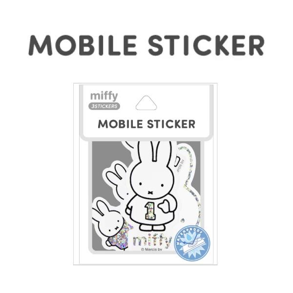 スマホケースに挟むこともできるスマホサイズにぴったりなデコレーションステッカーセットです。安心な濡れ・汚れに強い耐水コーティング仕様！キラキラ光るホログラム入りでデコレーションにもぴったりです。【商品バリエーション】ミッフィー（JAN：45...