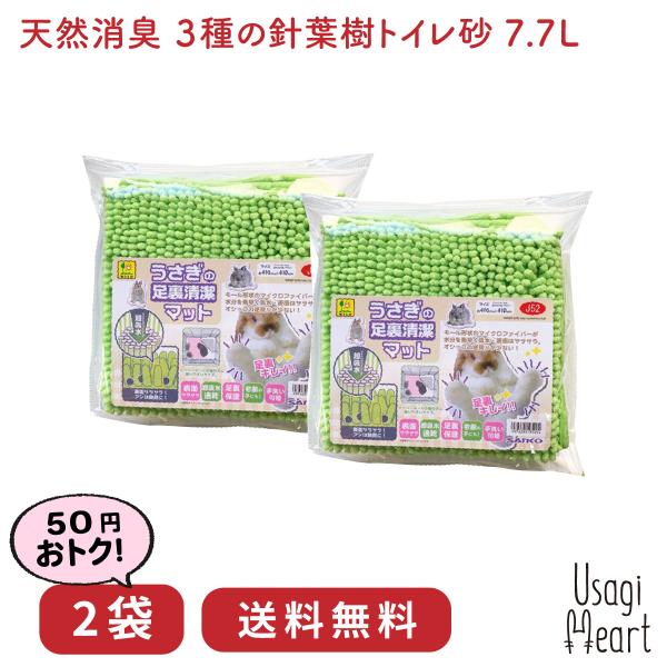 サイズ　約410mm×410mmメーカー　三晃商会