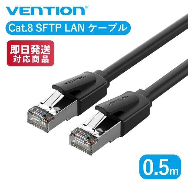 ブランド詳細VENTION（ベンション）は2011年に設立。オーディオ器具などのネットワーク関連の周辺機器の製造、販売をするグローバル企業です。”VENTION”とは”Victory”（勝利）と”Invention"（発明）を意味し、ネット...