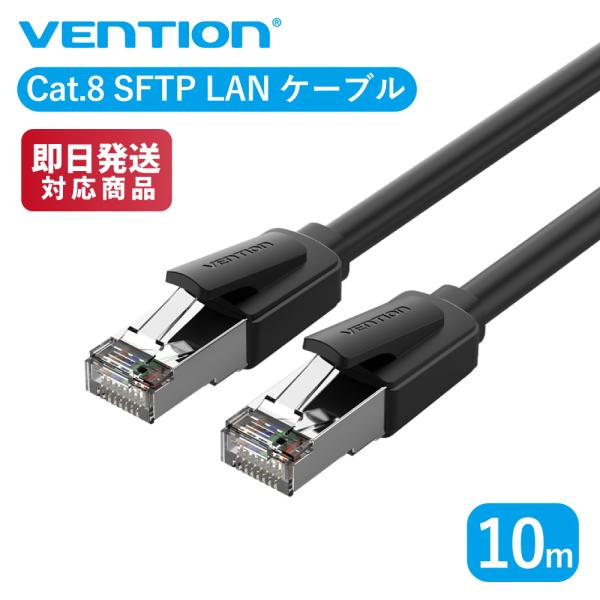 ブランド詳細VENTION（ベンション）は2011年に設立。オーディオ器具などのネットワーク関連の周辺機器の製造、販売をするグローバル企業です。”VENTION”とは”Victory”（勝利）と”Invention"（発明）を意味し、ネット...