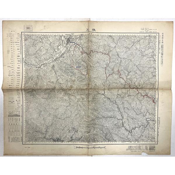 46×57センチ、少書入、ヤケ、シワ、下部少破、昭和35年、地理調査所発行。