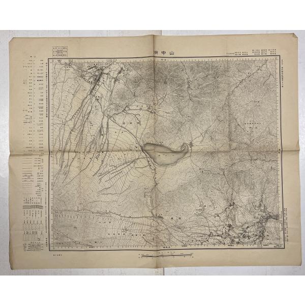 46×58センチ、端少痛、昭和21年、地理調査所発行。
