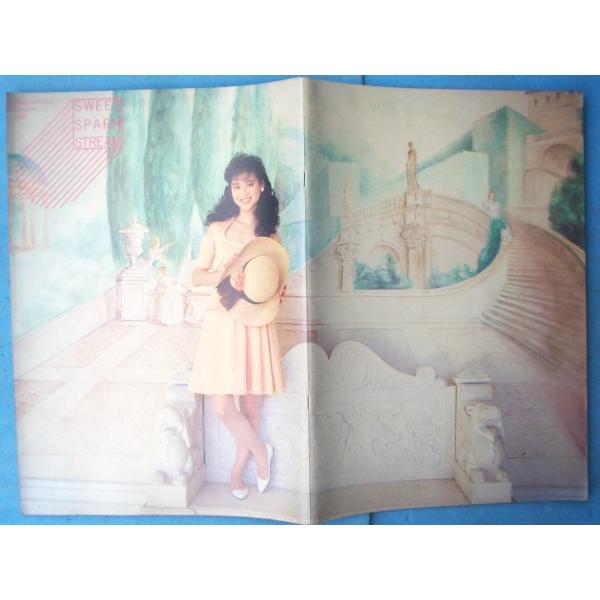 A3判、端少痛。