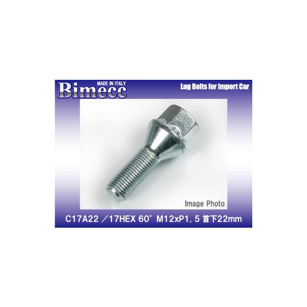 ヨーロッパホイールメーカーに純正部品として数多く納入しているイタリアのボルト、ナットメーカー「ビメック」 協永産業が提供する信頼のメジャーブランドです。★１本単位の販売です。ご希望数量を入力のうえご注文ください。※同梱発送いたしますので、送...