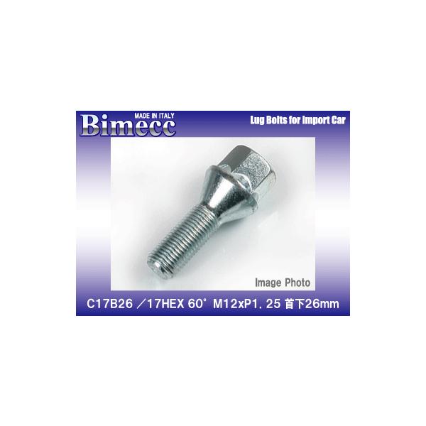ヨーロッパホイールメーカーに純正部品として数多く納入しているイタリアのボルト、ナットメーカー「ビメック」 協永産業が提供する信頼のメジャーブランドです。★１本単位の販売です。ご希望数量を入力のうえご注文ください。※同梱発送いたしますので、送...