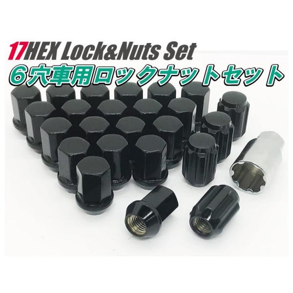 ●サイズ：60°テーパー座 17HEX M12xP1.5 ・ロックナット　4個＋キーアダプター(24φ)1個・ラグナット　20個（22Φ 全長31mm ツバ径23φ) 【注意事項】　※必ず装着車両のネジサイズをご確認のうえ適切なサイズをご購...
