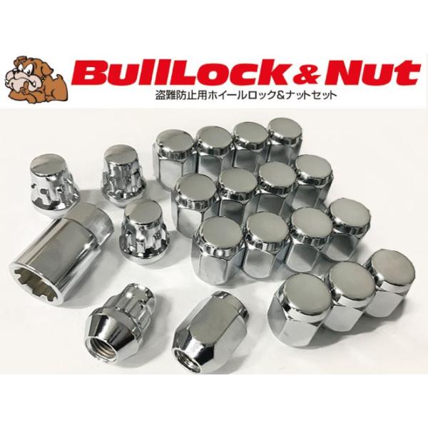 ★発売元　協永産業株式会社（日本製）★サイズ　５穴車用　２１ＨＥＸ Ｍ１２ｘＰ１．５　６０°テーパー座　全長３１ｍｍ　カラー　メッキ★商品内容　ナット １６個、ロックナット ４個、ロックナットキー １個※平面座のトヨタ、レクサス、、三菱、日...