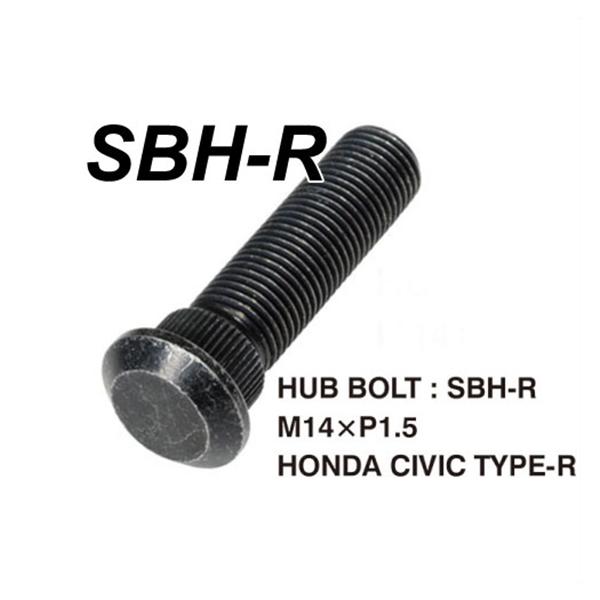 ★主な適合車種ホンダ シビック タイプR FK2 FK8 FL5★ねじサイズ　Ｍ１４ｘＰ１．５　スプライン径16.4mm★10本の出品です。★納期　通常3営業日（日祝除く）内での発送予定。まれに欠品する場合がございますので事前の納期確認をお...