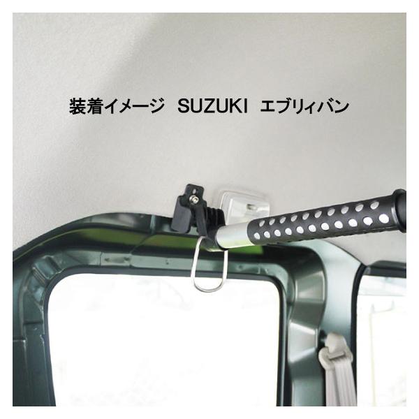 汎用車内バー　取付けブラケット２個入（樹脂製）※取付用のボルトやナットは付属されておりません。お客様にてご用意ください。※画像のエブリィやN-VANはM6ボルトで固定しています。※装着イメージ画像のバーは含まれておりません。発送は当店指定の...