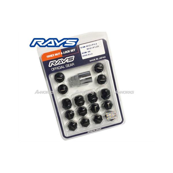 ★発売元 株式会社レイズ（日本製）★サイズ　４穴車用　１９ＨＥＸ　Ｍ１２ｘＰ１．５　６０°テーパー座　全長２２ｍｍ（有効ネジ長２０ｍｍ）　カラー　ブラック★材質　スチール（SWCH10R）★商品内容　ナット １２個、ロックナット ４個、１９...
