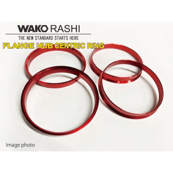 ★ハブリングサイズ　外径73mm⇔内径66.6mm　外径：アルミホイールハブ部内径　内径：車両側ハブ部外径　ツバ部：C2★主な適合車種・メルセデスベンツ 5H/PCD112 ・BMW 5H/PCD112　　2シリーズ アクティブツアラーF4...