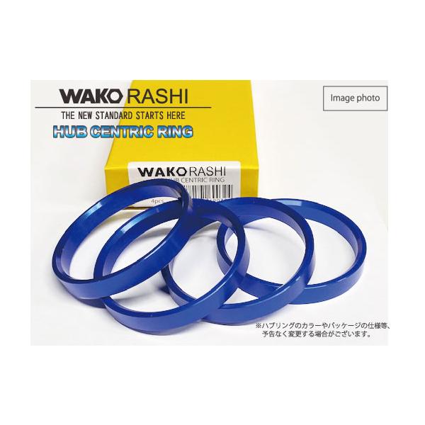 ★ハブリングサイズフロント用外径75mm⇔内径70.1mm　２個リア用外径75mm⇔内径64.1mm　２個　外径：アルミホイールハブ部内径　内径：車両側ハブ部外径　ツバナシタイプ★主な適合車種・ホンダ S2000(AP1/AP2)、NSX(...