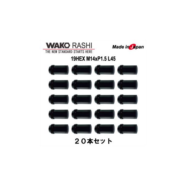 ★主な適合車種・トヨタ ランドクルーザー 100系、200系、300系、グランエース等・レクサス LS460、LS500、LS600h、LC500、LX570等・ホンダ レジェンド(KB1)、シビックタイプR(FK2/FK8)等・アストロバ...