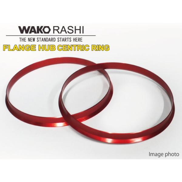 ★和広螺子　アルミ製ツバ付ハブリング（２個入り）です。 　１台分ご希望の際は数量２でご注文ください。★サイズ　外径１１０φ／内径１０６．２φ（車両側１０６φ用）　厚み１０ｍｍ★適合車種について　ハイエース２００系やランクルプラド等のハブ径が...