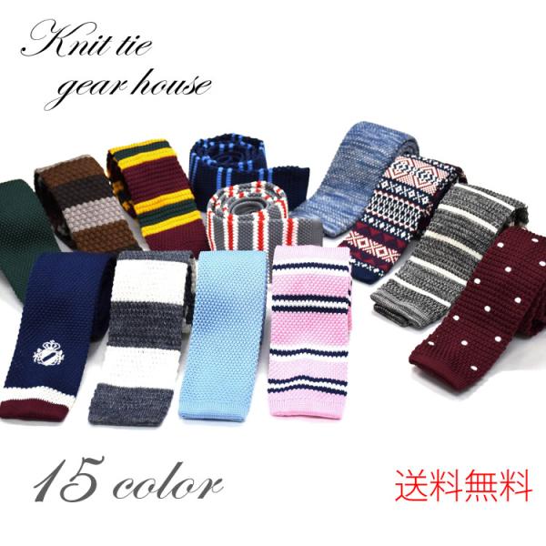 【素材】ポリエステル【サイズ】6ｃｍ×144ｃｍ【カラー】15color