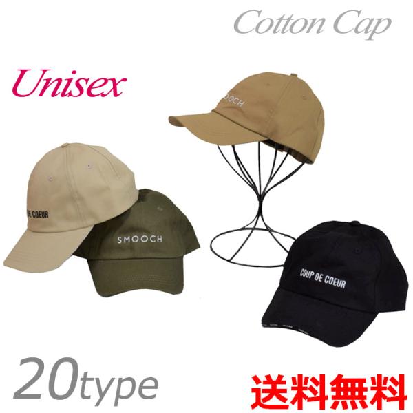 【素材】コットン100％【サイズ】フリー調節可能※アジャスターは全て金具タイプ【タイプ】20タイプA01(Life)ネイビーA02(Life)ベージュA03(Life)ブラックB01(SVERIG)ホワイトB02(SVERIG)ネイビーB0...