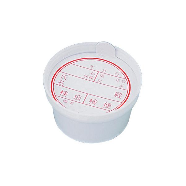 ●<商品詳細参考ページ>外部リンク：https://axel.as-1.co.jp/asone/d/0-1762-03/●紙フタ式●サイズ（mm）：φ44×25●材質：PP（ポリプロピレン）●入数：100個入●事業者向け商品です。