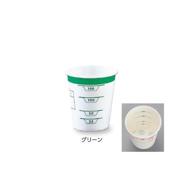 ●<商品詳細参考ページ>外部リンク：https://axel.as-1.co.jp/asone/d/0-3177-02/●容量（mL）：210●入数：100個●上径×下径×高さ：φ73×φ51×79mm●内側目盛付き●材質：紙製...