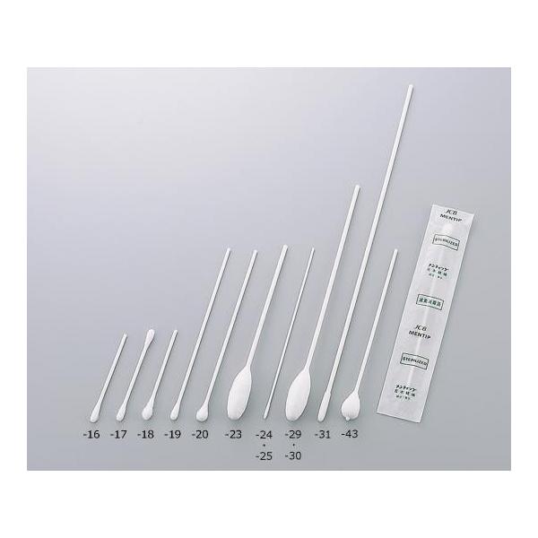 ●<商品詳細参考ページ>外部リンク：https://axel.as-1.co.jp/asone/d/0-319-08/●事業者向け商品です。●EOG滅菌済（個包装）●綿径×全長（mm）：φ3.3×148●入数：1箱（1本/袋×4...