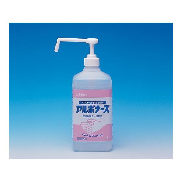●<商品詳細参考ページ>外部リンク：https://axel.as-1.co.jp/asone/d/0-5402-11/●成分：塩化ベンザルコニウム、エタノール（59w/w％）等●無色透明●医薬部外品●内容量：1L●事業者向け商...