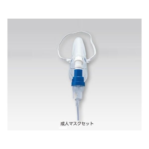 ●<商品詳細参考ページ>外部リンク：https://axel.as-1.co.jp/asone/d/0-6610-02/●材質：EVA（酢酸ビニル）●型番：成人マスクセット●事業者向け商品です。●医療機器承認番号:11B1X00...