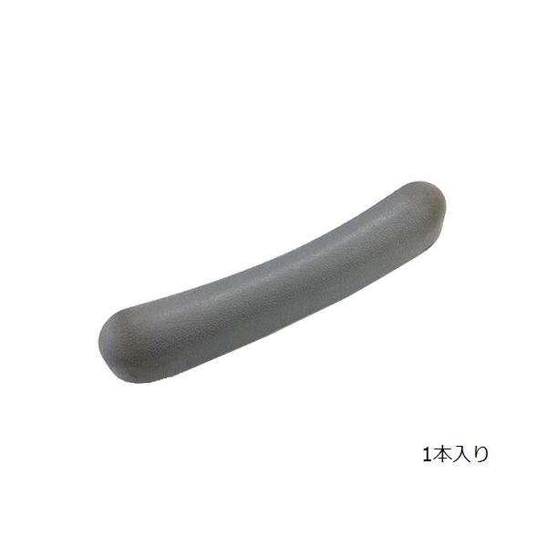 ●<商品詳細参考ページ>外部リンク：https://axel.as-1.co.jp/asone/d/0-6617-51/●仕様：交換用脇パッド(グレー)●入数：1個入●材質：エラストマー（TPR）●事業者向け商品です。/【ポイン...