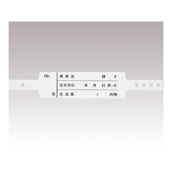 ●<商品詳細参考ページ>外部リンク：https://axel.as-1.co.jp/asone/d/0-7391-05/●長さ／記入部分（mm）：234／25×80●材質：本体／オレフィン系素材、ホック／高密度PE（ポリエチレン...