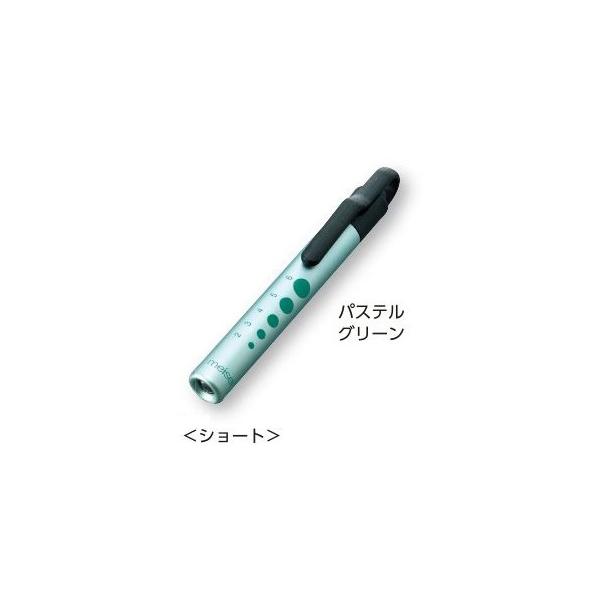 ●<商品詳細参考ページ>外部リンク：https://axel.as-1.co.jp/asone/d/0-7466-13/●色：パステルグリーン●全長×直径（mm）：103×φ12●材質：アルミニウム●光源：ソフトLED●電源：単...