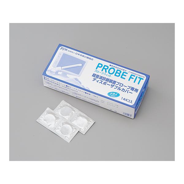 ●<商品詳細参考ページ>外部リンク：https://axel.as-1.co.jp/asone/d/0-7485-02/●サイズ（mm）：φ33×210●入数：1箱（1枚/包×144包）●材質：天然ゴムラテックス●型番：ドライタ...