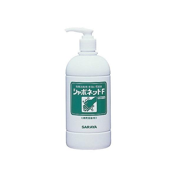 ●<商品詳細参考ページ>外部リンク：https://axel.as-1.co.jp/asone/d/0-7499-01/●主成分：洗浄成分ヤシノミ100％●医薬部外品●ポンプタイプ●内容量（mL）：480●型番：23273●事業...