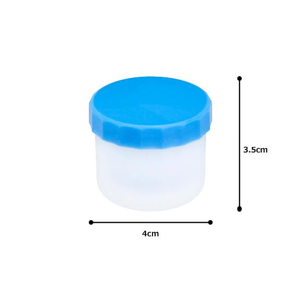 ●<商品詳細参考ページ>外部リンク：https://axel.as-1.co.jp/asone/d/0-8173-04/●材質：PP（ポリプロピレン）●丸底タイプ●容量（mL）：33●入数：1箱（50個入）●深型・未滅菌●型番：...