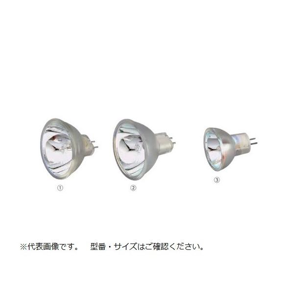 ●<商品詳細参考ページ>外部リンク：https://axel.as-1.co.jp/asone/d/0-8194-01/●外寸法(mm)：50×42×32●定格電圧(Ｖ)：12●定格電力(Ｗ)：50●口金形状：ＧＺ.6.35●平...