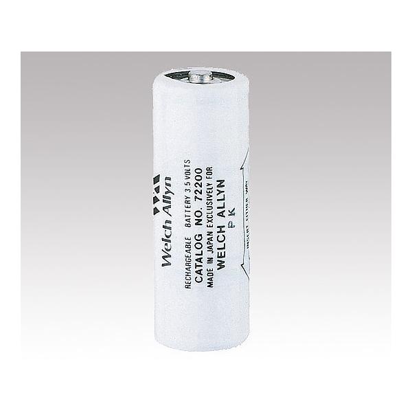 ●<商品詳細参考ページ>外部リンク：https://axel.as-1.co.jp/asone/d/0-8230-08/●対応モデル：3.5V　ニッカドハンドル：71670●事業者向け商品です。/【ポイント利用】