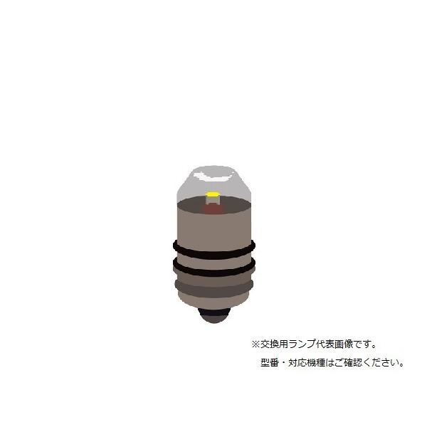 ●<商品詳細参考ページ>外部リンク：https://axel.as-1.co.jp/asone/d/0-9272-31/●交換用ソフトLED電球●サイズ(mm)：交換用電球●事業者向け商品です。