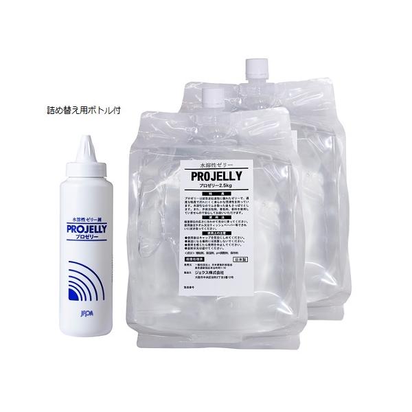 ●<商品詳細参考ページ>外部リンク：https://axel.as-1.co.jp/asone/d/0-9639-03/●殺菌処理済●内容量：1パック(2.5kg)×2パック●事業者向け商品です。/【ポイント利用】