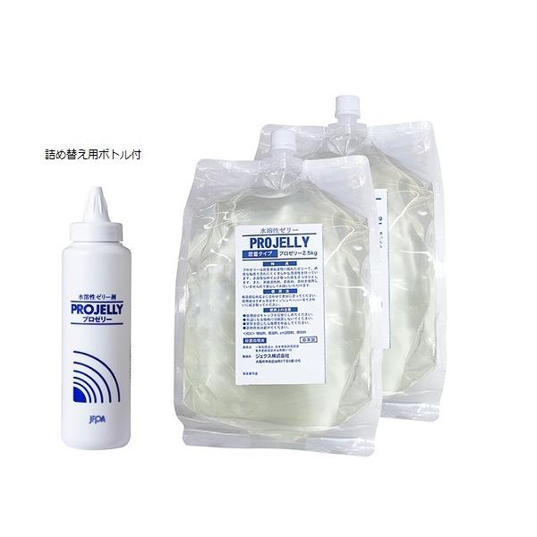 ●<商品詳細参考ページ>外部リンク：https://axel.as-1.co.jp/asone/d/0-9639-04/●殺菌処理済●内容量：1パック(2.5kg)×2パック●事業者向け商品です。/【ポイント利用】