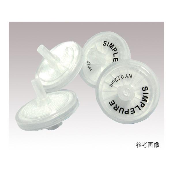 ●<商品詳細参考ページ>外部リンク：https://axel.as-1.co.jp/asone/d/1-1375-01/●ハウジング材質：PP（ポリプロピレン）●オートクレーブ可●接続：入口／メス型ルアーロック、出口／オス型ルア...